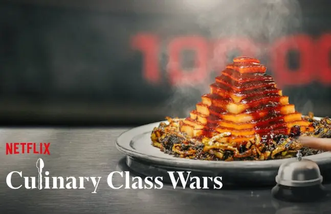Inside the twist that changed everything in Culinary Class Wars Season ...