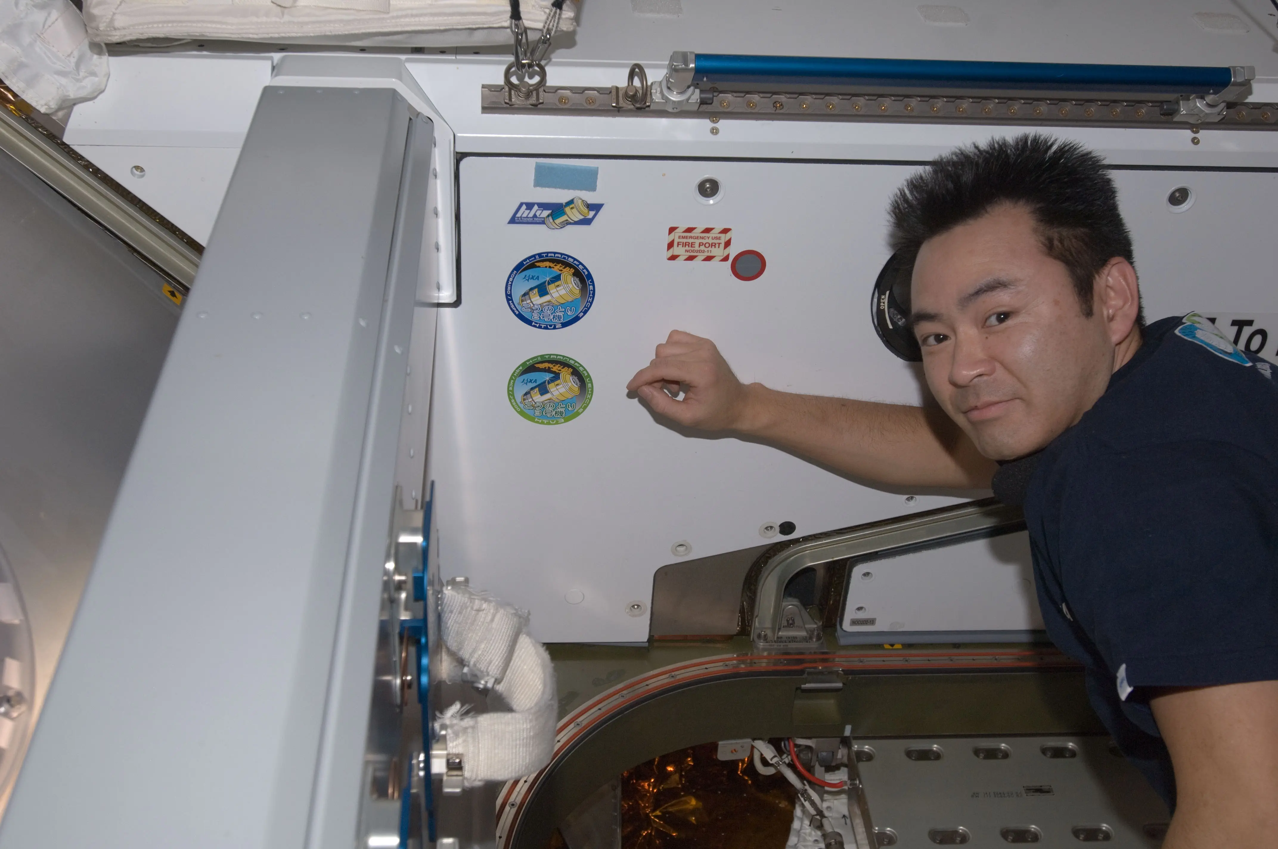 NASA spaceflight microbiology research supporting crew health systems ...