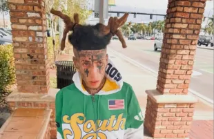 Rapper Nino Paid gets arrested in Maryland; speculation on charges ...
